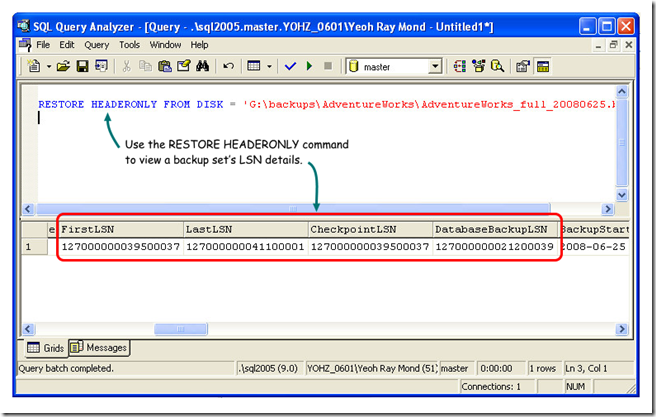 Sql Server数据库事务日志序列号lsn详解sqlserver Lsn排序 Csdn博客
